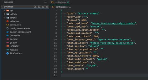 使用 Override 遇到的一些问题 开发调优 Linux Do
