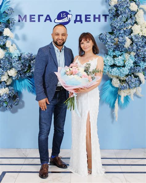 Прекрасная Милана Владимировна 💐 и СЕТЬ КЛИНИК МЕГА ДЕНТ🏅 Команда