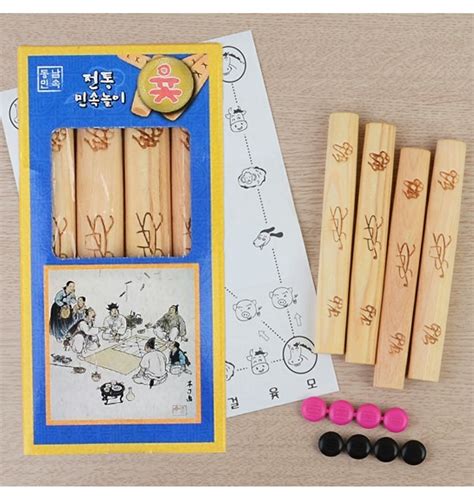 윷놀이 세트 민속놀이 전통놀이 윳놀이 티몬