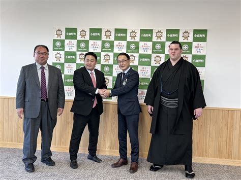 大相撲雷部屋秩父合宿開催！！秩父ふるさと村からのお知らせ｜埼玉県秩父の温泉あり遊びありの総合レジャー施設
