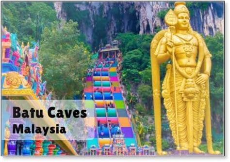 Batu Caves Design 1 Fridge Magnet Uk Home And Kitchen