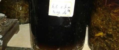 祖传63味秘方跌打酒，适用于跌打撞伤、筋骨痛、腰痛还有祛风湿 知乎