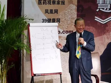 这才是一个人一生不幸的根源！无数人正深陷其中一个人一生会爱几个人