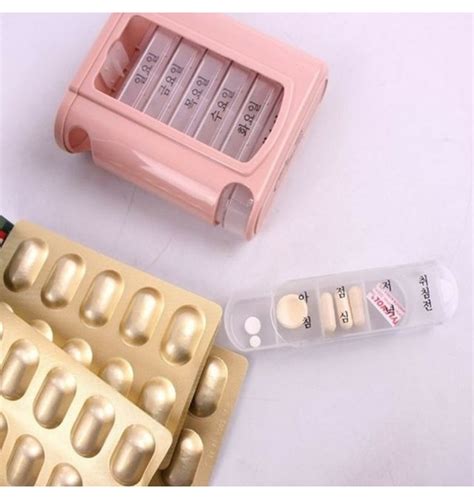 알티피아 키친프리 휴대용 요일약통 티몬