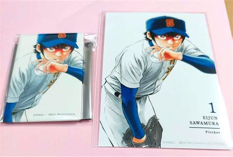 ダイヤのa Actii マルイ 沢村栄純 缶バッジ 特典 ブロマイド メルカリ