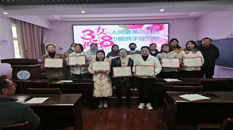 枣阳市吴店镇中心小学：展巾帼风采 显责任担当 湖北日报新闻客户端