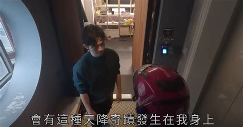 博恩暖送5萬小費！外送員以為被惡整 道出「坎坷遭遇」惹人鼻酸 Ftnn 新聞網