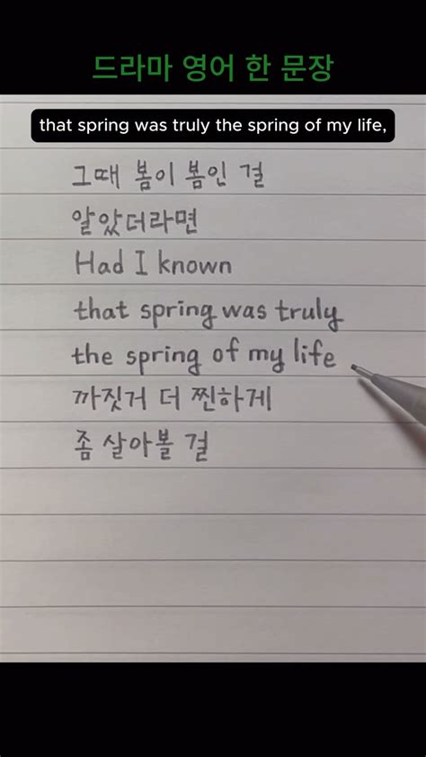 뉴스 영어 한 문장 미국 연방거래위원회ftc 티켓 및 호텔의 숨겨진 수수료junk Fees를 금지하는 최종 규정을