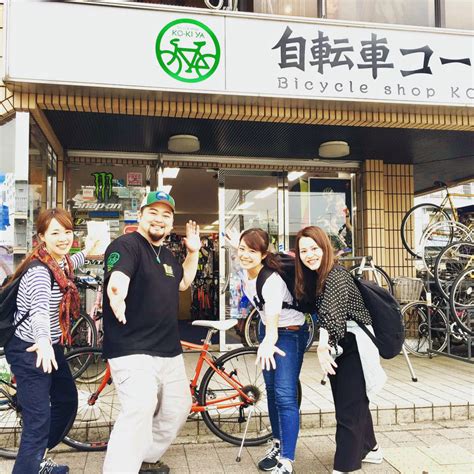 東京奥多摩サイクリングツアーレンタル TREKKLING