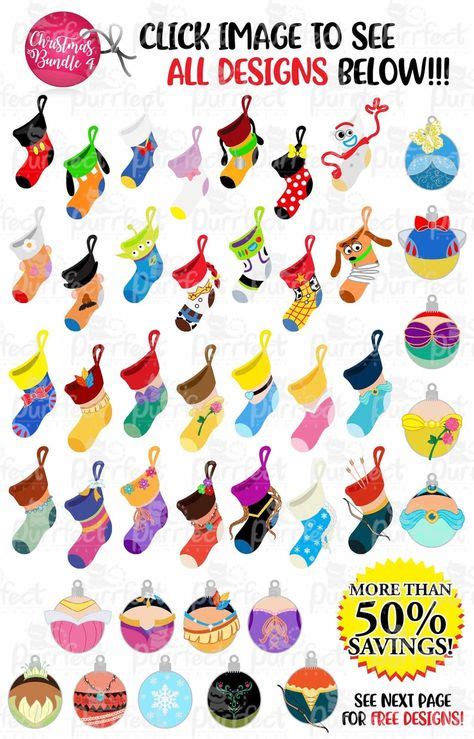 Quilted Christmas Stockings