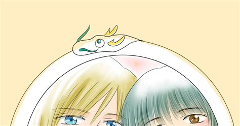 オリキャラ あけおめ 2024！ トトちゃまのイラスト Pixiv