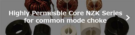 Amorphous Magnetic Parts Toshiba Materials