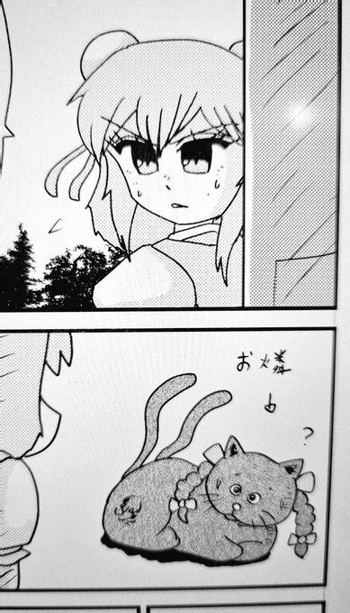 朝から華扇ちゃん漫画描いてました お燐も登場 拿瓦彩矢鎧甲精神 さんのマンガ ツイコミ仮
