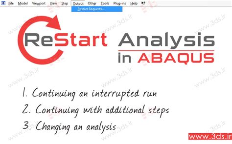دستور restart در آباکوس umec ir