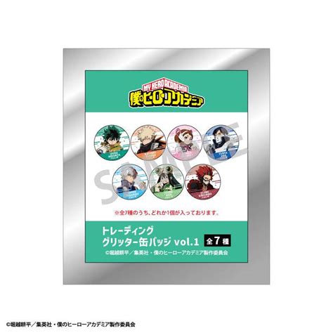 My Hero Academia Trading Glitter Can Badge Vol1 7th Series 7 Packs