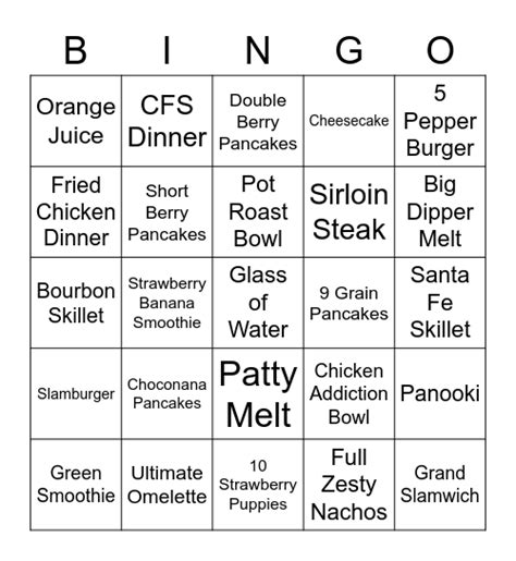 Server Bingo Card