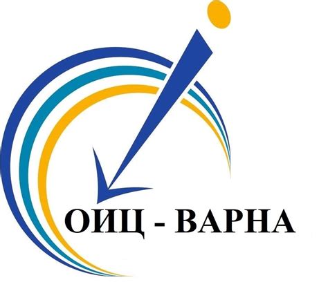 Областен информационен център Варна Varna