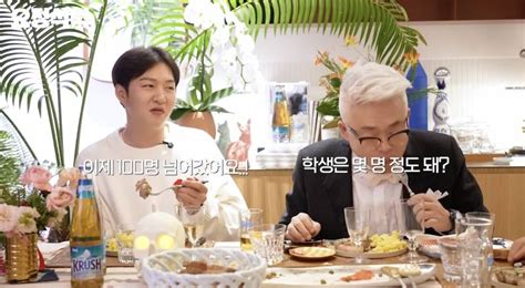 요즘 후배 양성에 힘쓰고 있는 중이라는 이창섭 근황  인스티즈 Instiz 이슈 카테고리