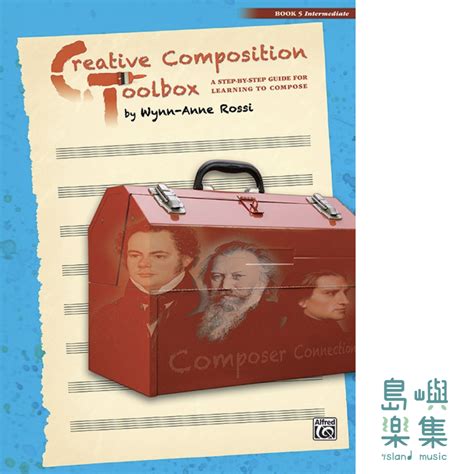 Creative Composition Toolbox 5