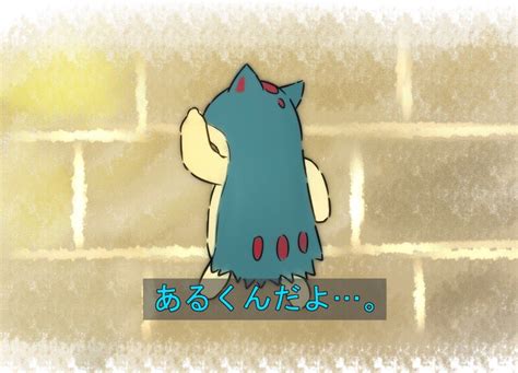 Media Tweets by ひぎらい nullraihigi Twitter