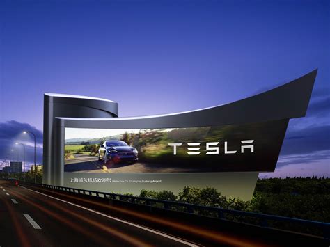 城市视觉：一些大型户外景观广告造型设计案例 Design Tang 站酷zcool