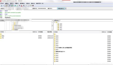 Ftp工具filezilla Client出现中文乱码问题解决filezilla Client 设置字体 Csdn博客