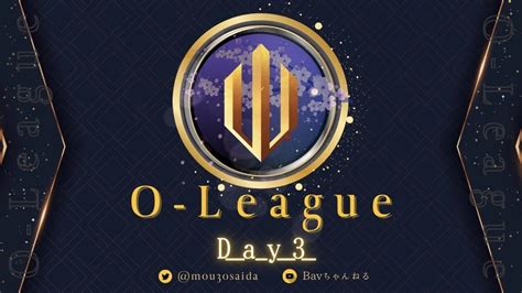 【荒野行動】⚜o League⚜ 4月度 Day3【実況 Bavちゃんねる】 Youtube