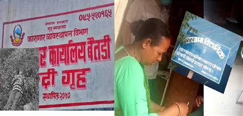 कैलालीमा २ जना लागुऔषधसहित समातिए