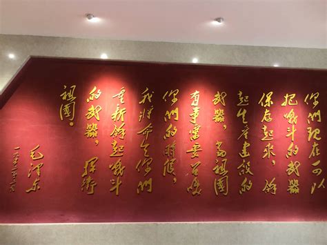 参观三五九旅屯垦纪念馆 东论 东方热线东方论坛 宁波论坛家长里短写你我身边事