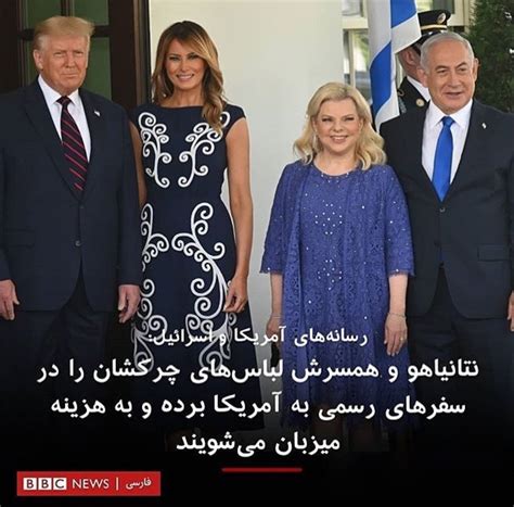 دلپی Dondelpi Twitter