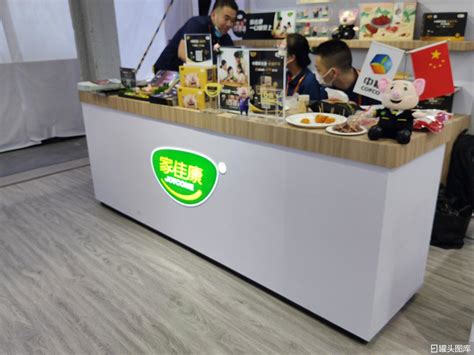 家佳康 生鲜肉制品 中粮 罐头图库