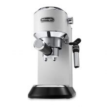 Рожковая кофеварка DeLonghi EC 685 M Dedica - купить в магазине ...
