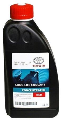 Антифриз (Концентрат) 1л - Super Long Life Coolant Concentrated Pink ...