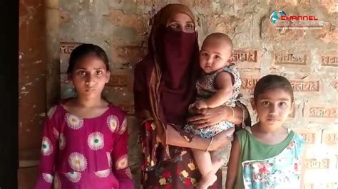 তিন কন্যা সন্তানের জন্ম দেয়া ও যৌতুকের দাবির কাছে হার মানা অসহায়