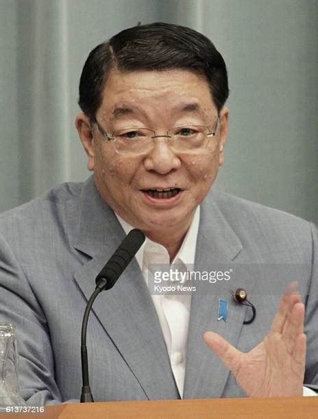 53 Osamu Fujimura Photos And High Res Pictures Getty Images