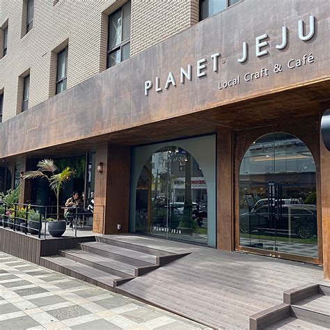 플래닛제주