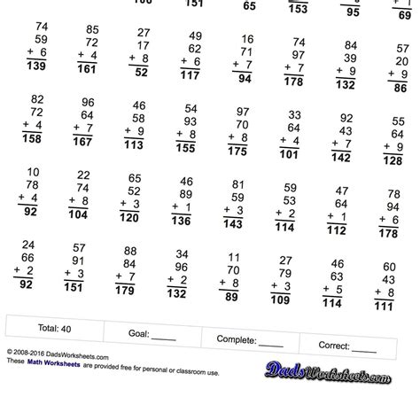 Complex Multiplication Worksheets Math Foundation Worksheets