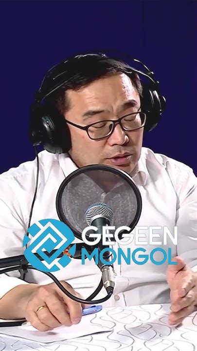 Монгол улсад хичнээн төрлийн ашигт малтмал байдаг вэ Youtube