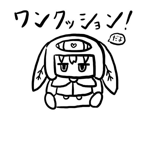 こんにちは、古神まにゅです。 Radiotalkラジオトーク