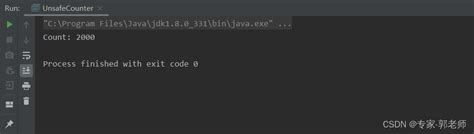 【java进阶篇教学】第十一篇：java中reentrantlock锁讲解 阿里云开发者社区