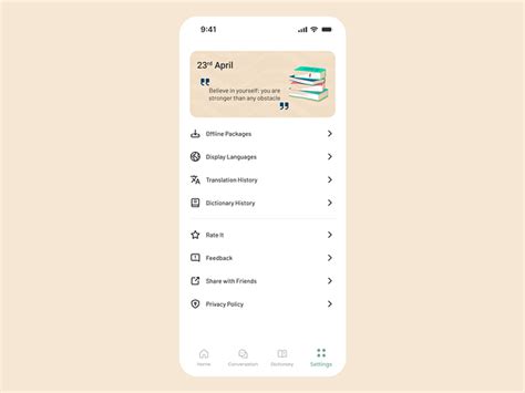 Settings Ui By Rameen Naveed On Dribbble