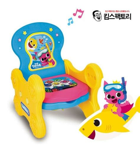 국내산 핑크퐁 아기상어 유아변기 의자 아기변기 멜로디 남아소변기 배변훈련 티몬