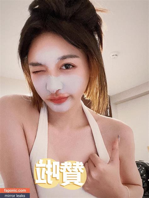 Inshy aka inshy aka 映雪Inshy Nude Leaks Patreon Faponic