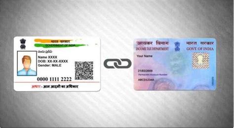 PAN Aadhaar Card Linking How To Link Online Via SMS Full Steps Income News India TV