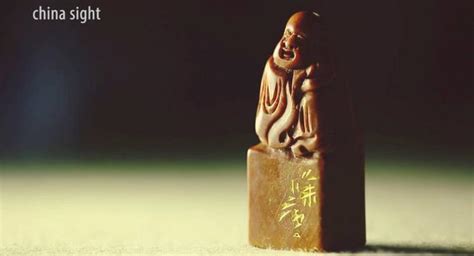 一句經文一方印耗時兩年他用秦漢書法篆刻金剛經全文 每日頭條