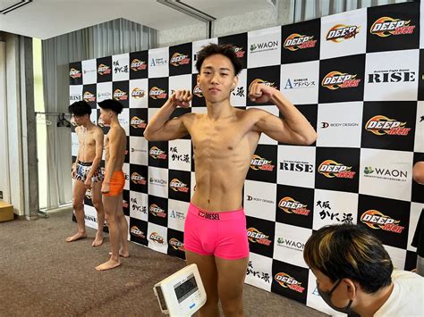 野口康裕 明日のdeepkick 柚子貴 計量 クリアです。 Njkf 京都野口ジム🇯🇵 京都のキックボクシング ムエタイ系のジム
