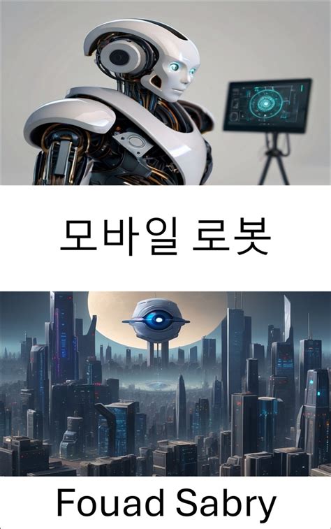 모바일 로봇 By Fouad Sabry Baek Hyun Ebook Read Free For 30 Days