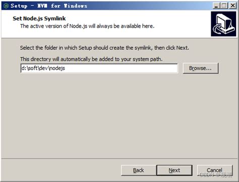 Nvm119 Nodejs 13140 Win7安装与配置经典分享nodejs1314安装 Csdn博客