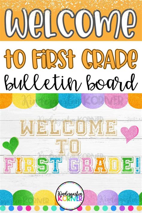 Welcome To First Grade Varsity Letters Bulletin Board Kit 1st Grade