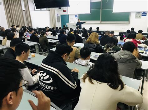 Mba系列讲座之《ai创新，数字赋能——传统制造业向数字经济转型之路》